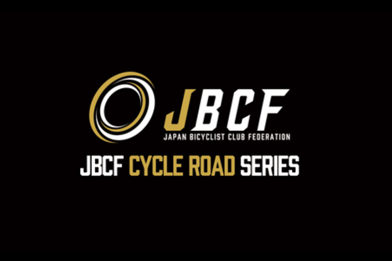 JBCF「Jプロツアー2023」参加チームを発表｜サイクルスポーツがお届けするスポーツ自転車総合情報サイト｜cyclesports.jp
