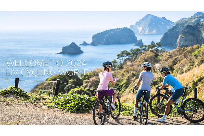 Liv 2024モデルのウェブサイト公開｜サイクルスポーツがお届けするスポーツ自転車総合情報サイト｜cyclesports.jp