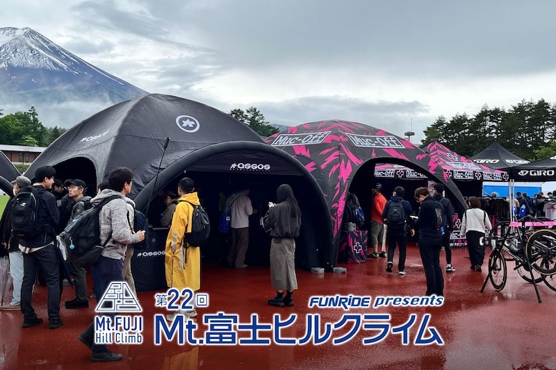 富士ヒル前日のサイクルEXPOにダイアテック出展 最新バイク＆ギアを体感できるチャンス｜サイクルスポーツがお届けするスポーツ自転車総合情報 ...